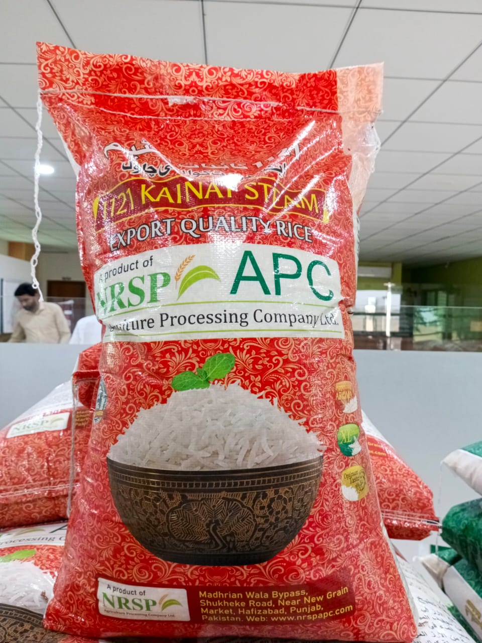 APC 1121 kainat Steam Rice 25kg – nrsppakistan